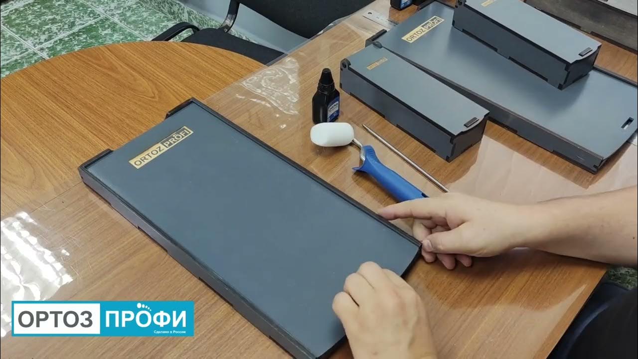 Плантограф в деревянном корпусе - YouTube