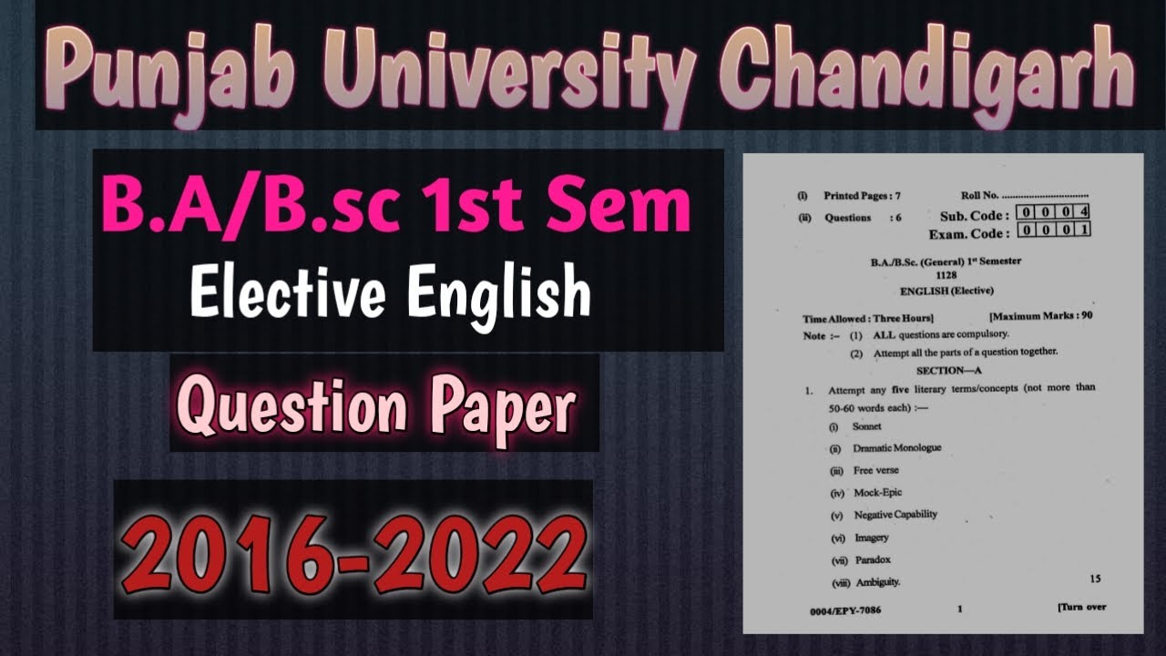 B.A/B.sc 1st Sem(First Year) Elective English Question Paper 2016-2022 ...