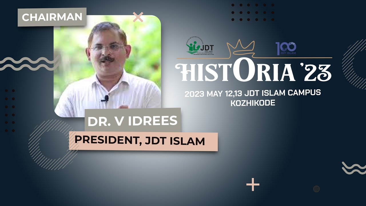 Historia 23 Presidential Address of Dr V IDREES - YouTube