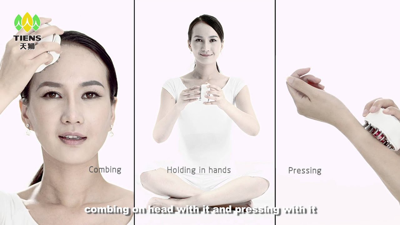 TIENS Multifunktionales Massagegerät (ENG) - YouTube