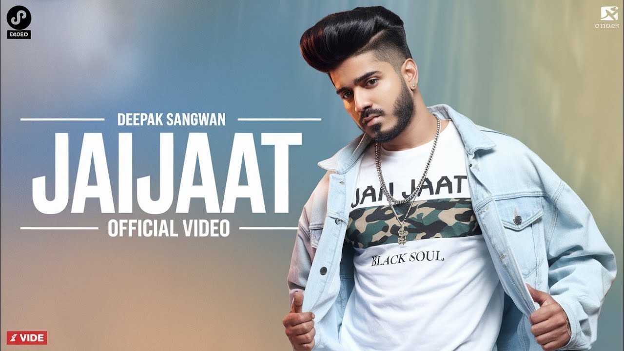 jai jaat ||haryanvi song haryanavi||haryanavi jaat song||haryanvi song ...