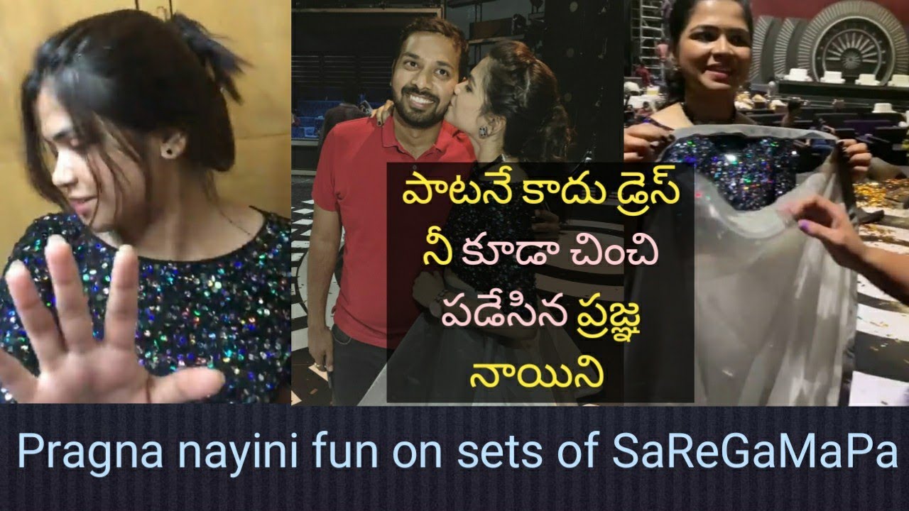 SaReGaMaPa singer pragna nayani fun on sets of SaReGaMaPa// Sony ...
