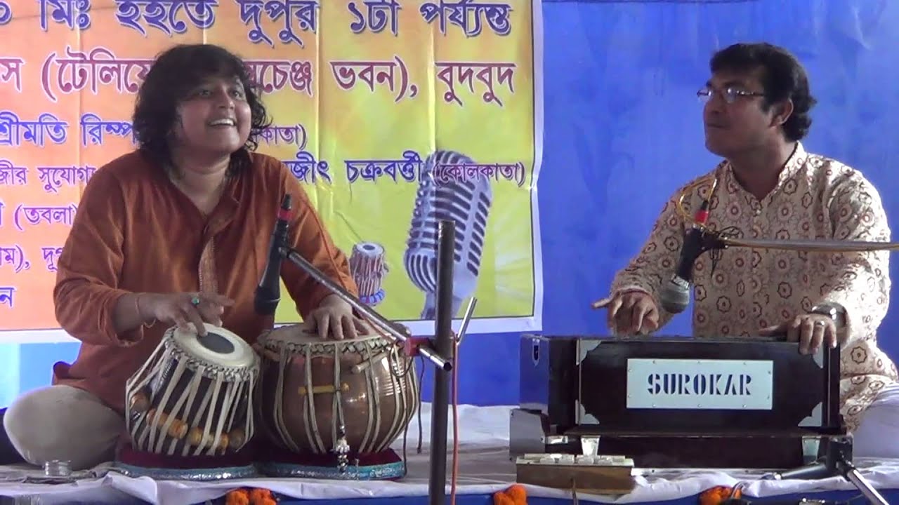 Rimpa Siva Tabla Solo Burdwan Youtube