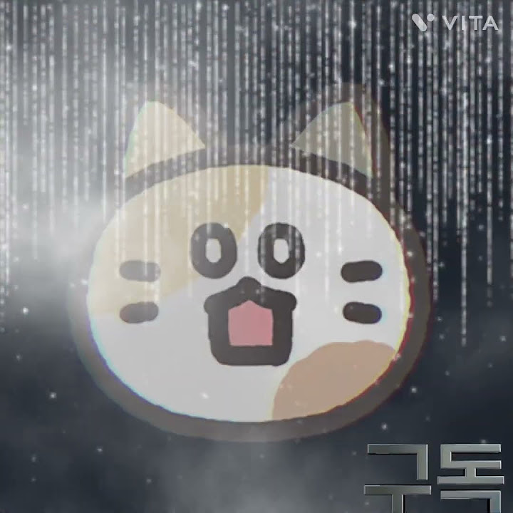 놀란 고양이 #놀란 #고영희 #이모티콘 #공포 #귀여움 #짤 - YouTube