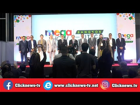 Clicknews TV | ComAsia Limited จัดใหญ่ งาน Mega Show Bangkok 2024 - YouTube