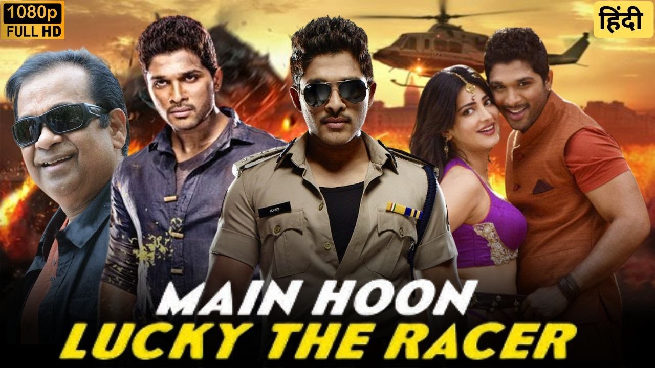 Main Hoon Lucky The Racer Full HD | Allu Arjun, Shruti Haasan, | Main ...