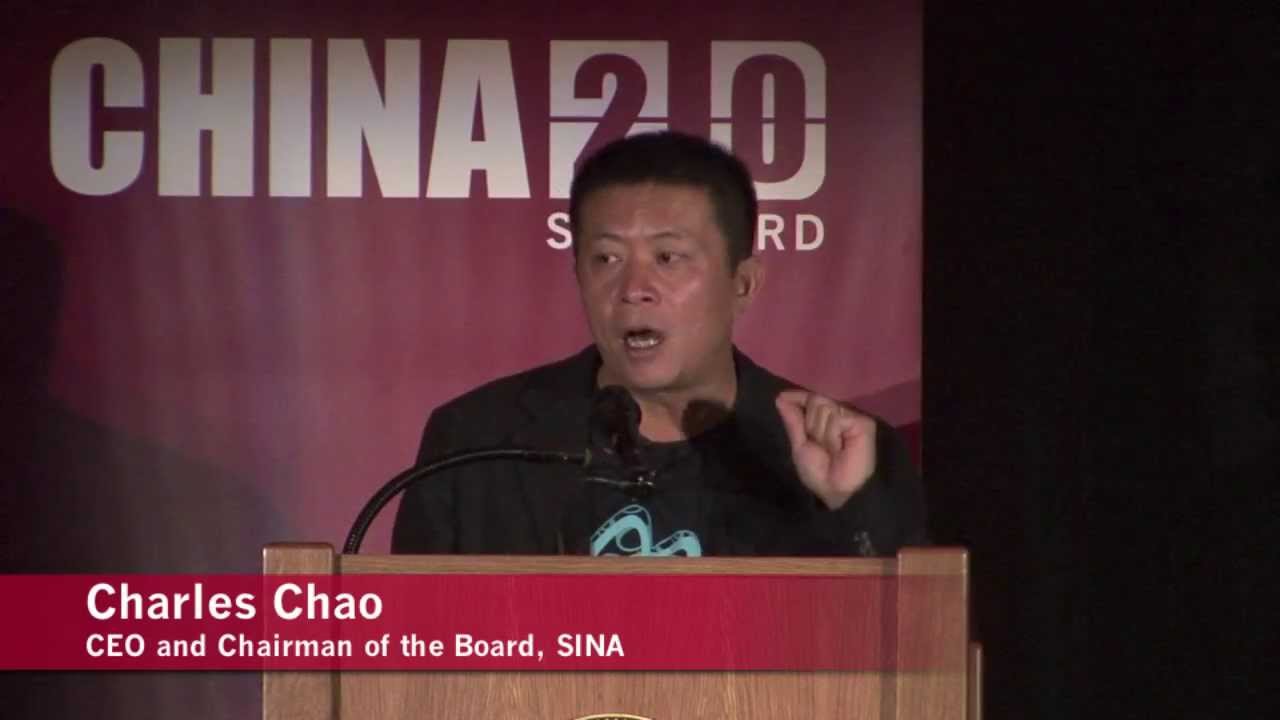 Charles Chao, CEO of SINA: Internet Experiments - YouTube