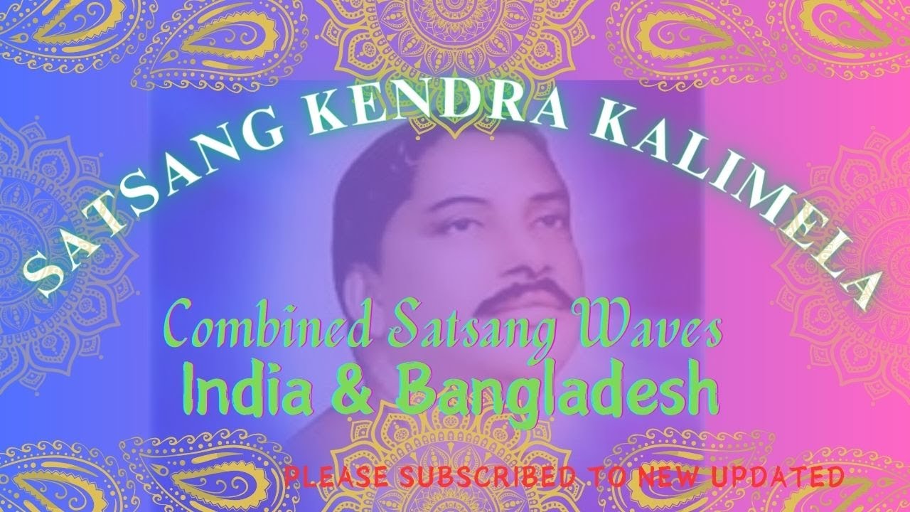 Satsang Kalimela 01.03.2025 - YouTube