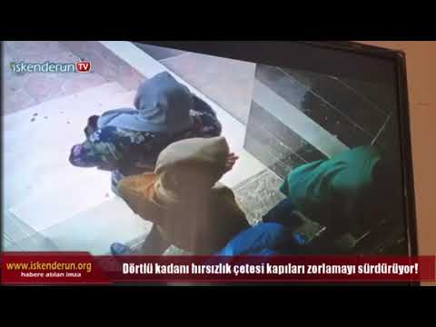 Dörtlü kadın hırsızlık çetesi evlerin kapılarını zorlamayı sürdürüyor...