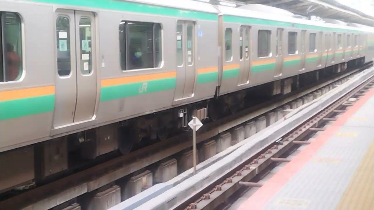 E231系1000番台・E233系3000番台ヤマU511編成+ヤマU219編成横浜駅発車 - YouTube