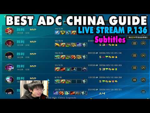 Wild Rift China Best ADC Gameplay | Best Champions at High ELO?! Sovereign | Subtitles 5 Champ Guide