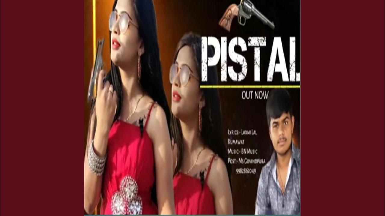 PISTAL - YouTube
