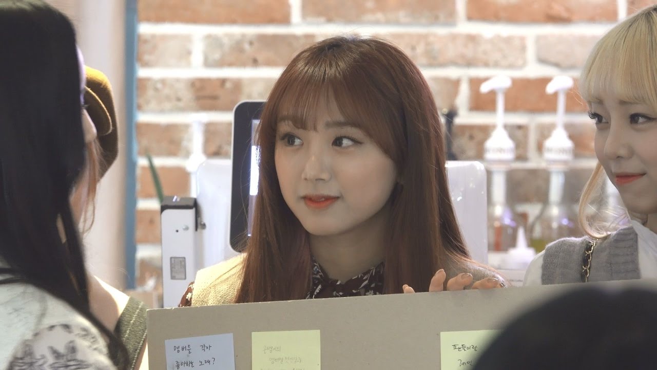 20170318 립버블 첫번째 팬미팅 은별 LipBubble 1st Fan Meeting EUNBYEOL - YouTube