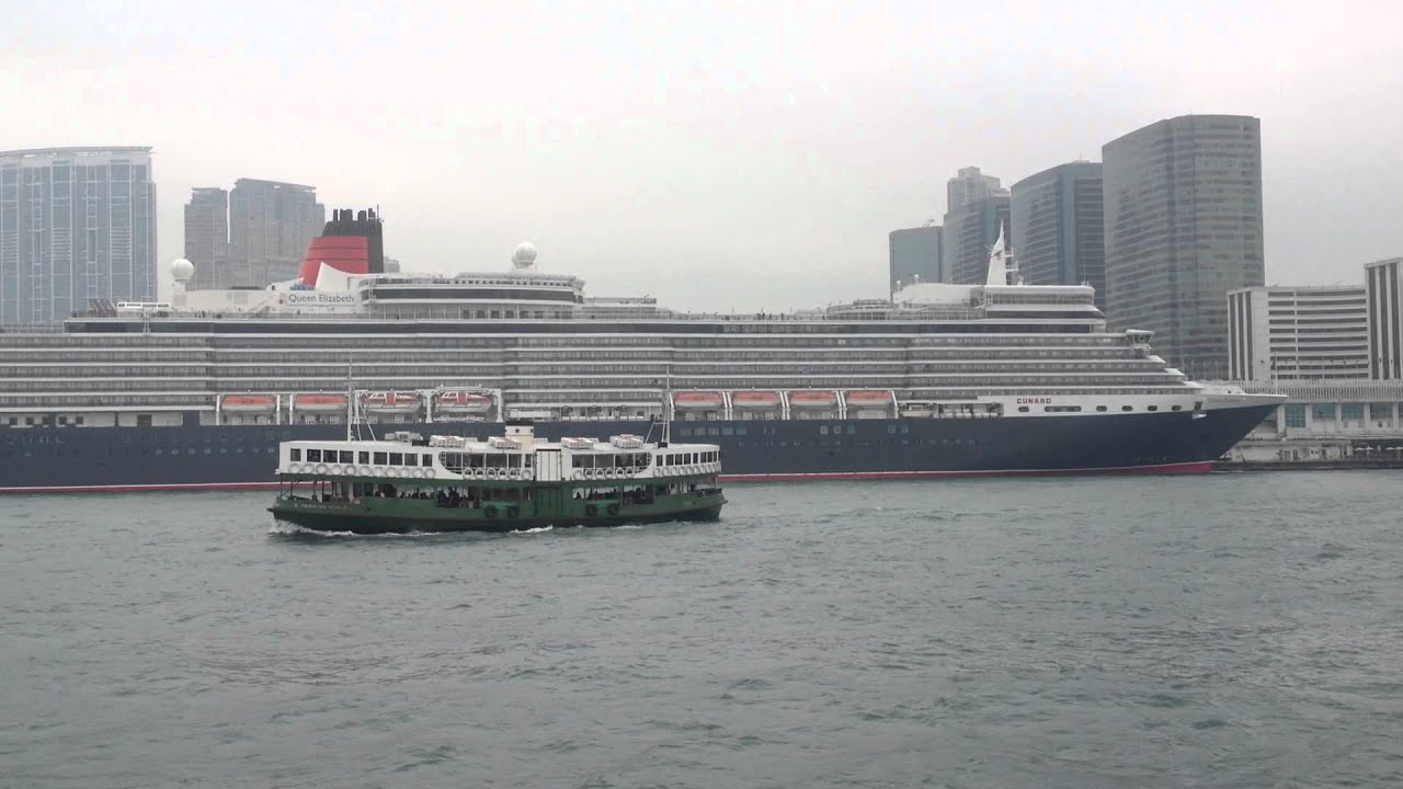 Queen Elizabeth and the Star Ferry in Hong Kong - YouTube