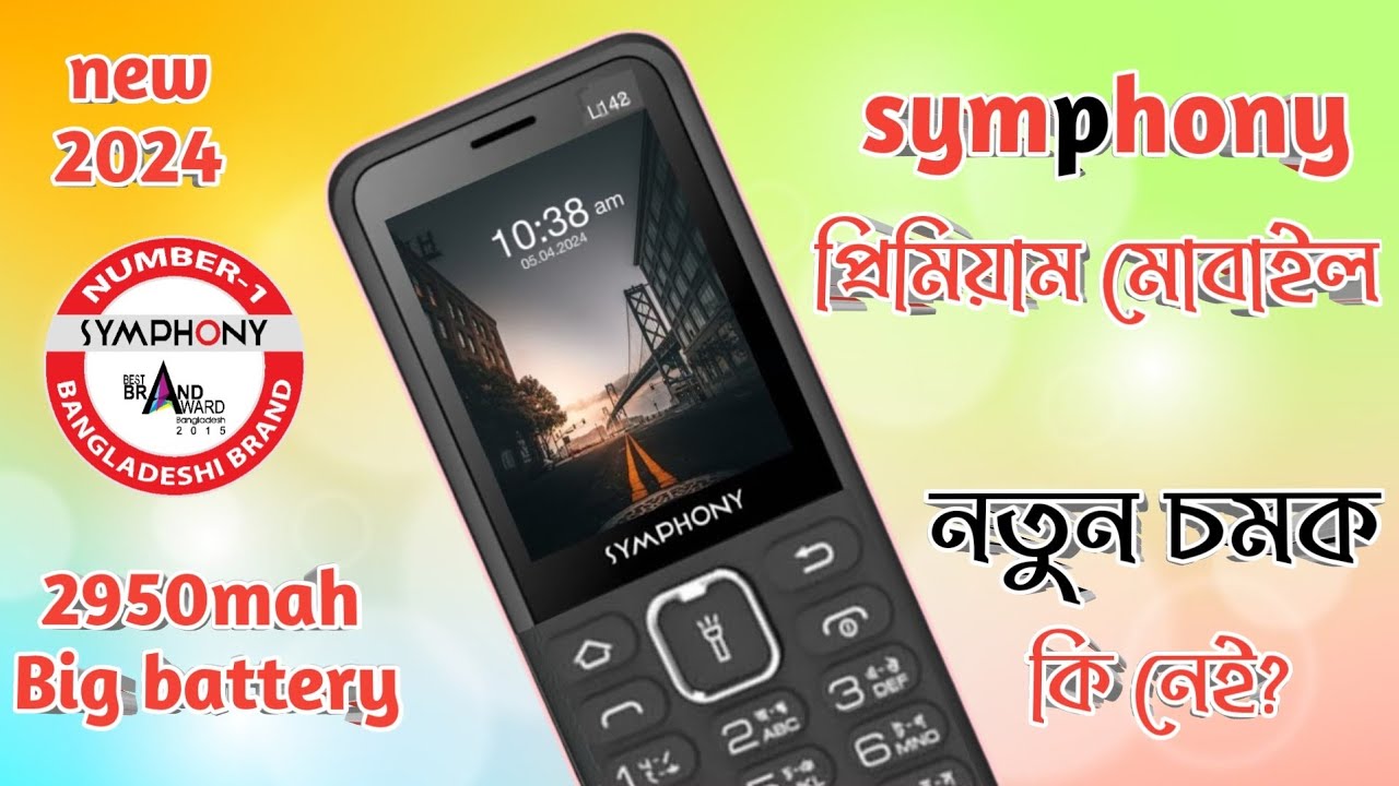 এটাই বছরের সেরা কলিং ফোন 🛜 symphony L142 FULL REVIEW 🔥best keypad phone ...