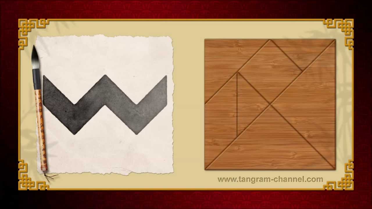 Tangram Letter W - YouTube