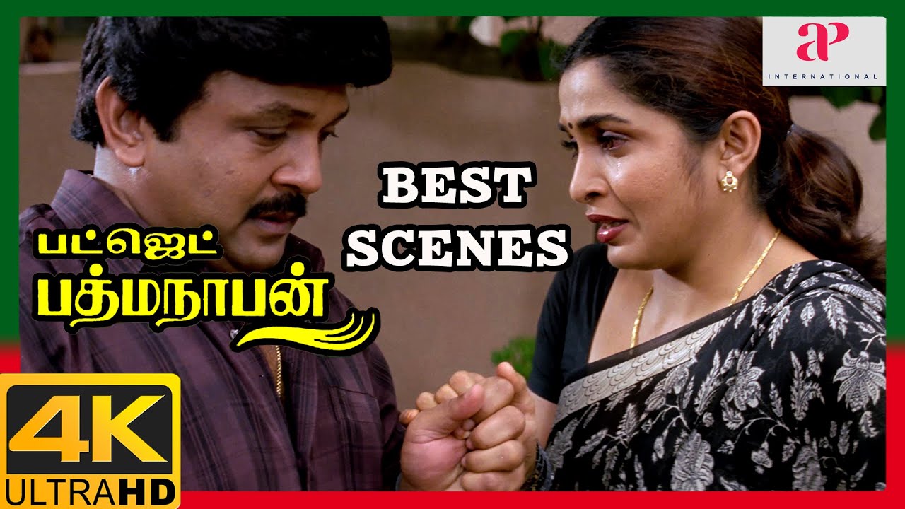 Budget Padmanabhan 4K Movie Best Scenes | Prabhu | Ramya Krishnan ...