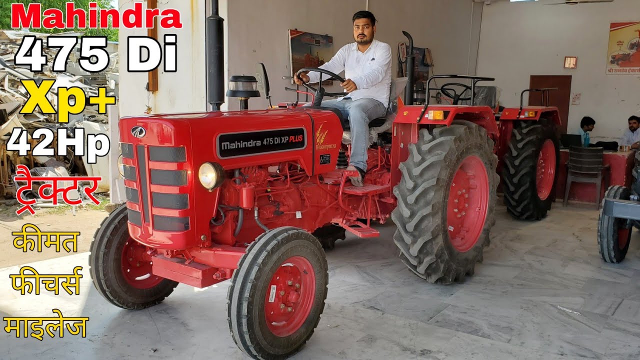 Mahindra 475 Di Xp Plus Tractor New Model 2023 Review Mahindra ...