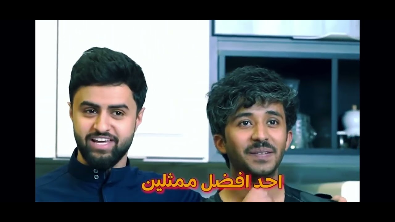شونق بونق Youtube