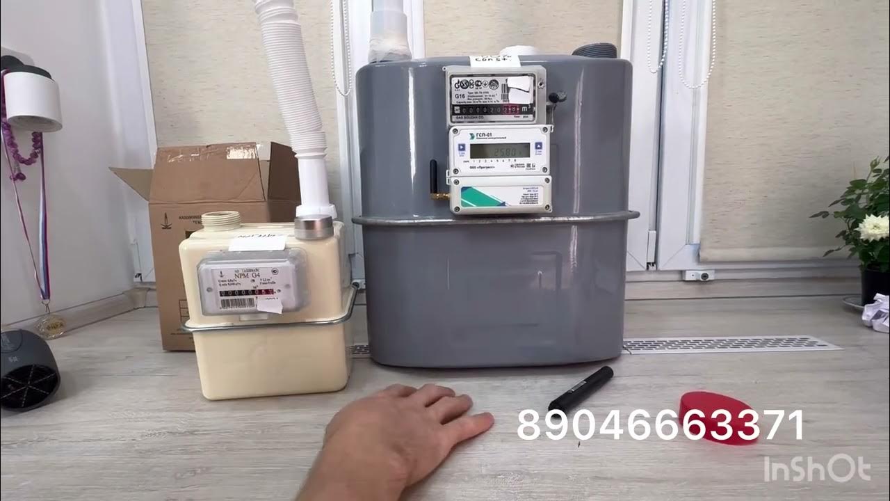 газовый счетчик НПМ. газовый счетчик СГМН. остановка СГМН. 89046663371 ...