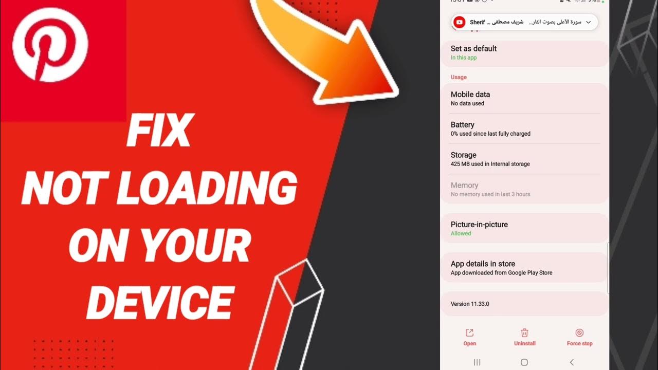 How To Fix Not Loading On Your Device On Pinterest App - YouTube