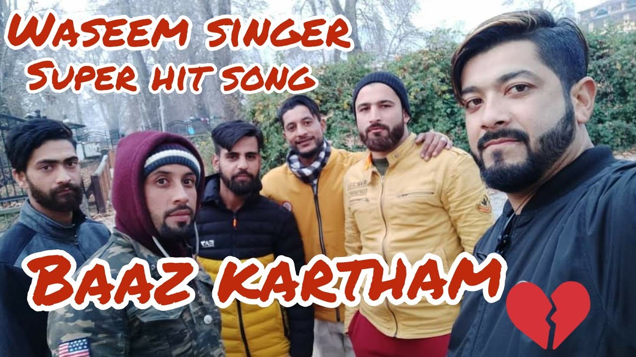 WaSeeM sinGEr 9149969676 9541037894 super hiT soNG Bazkartham - YouTube