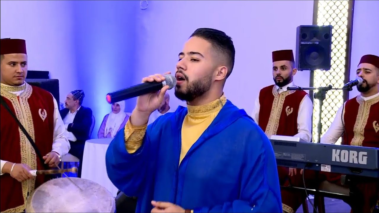 جلسة عيساوية من إحدى الأعراس المغربية المكناسية 😍 issawa Benmoumen ...