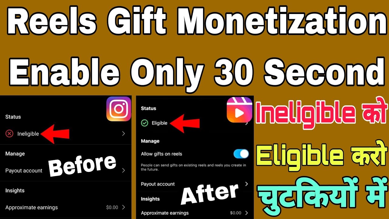 how to enable reels gifts monetization | reels gifts eligible | reels ...