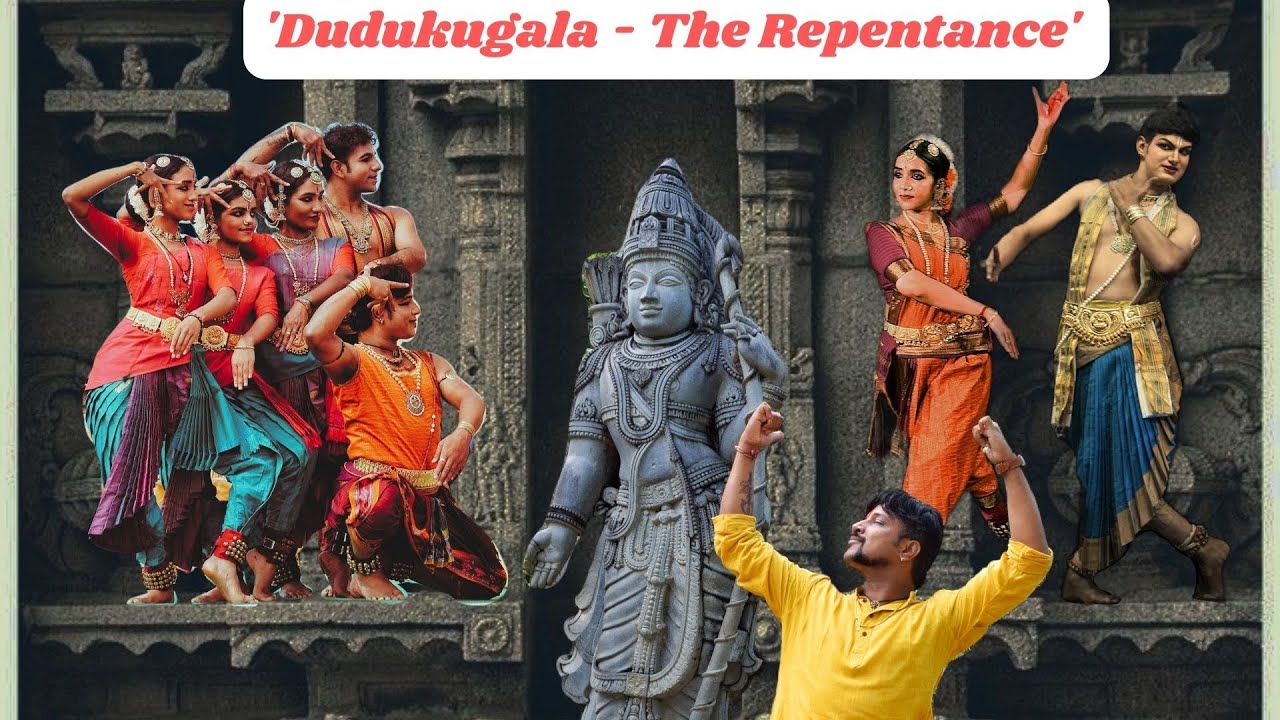 Dudukugala - The Repentance - YouTube