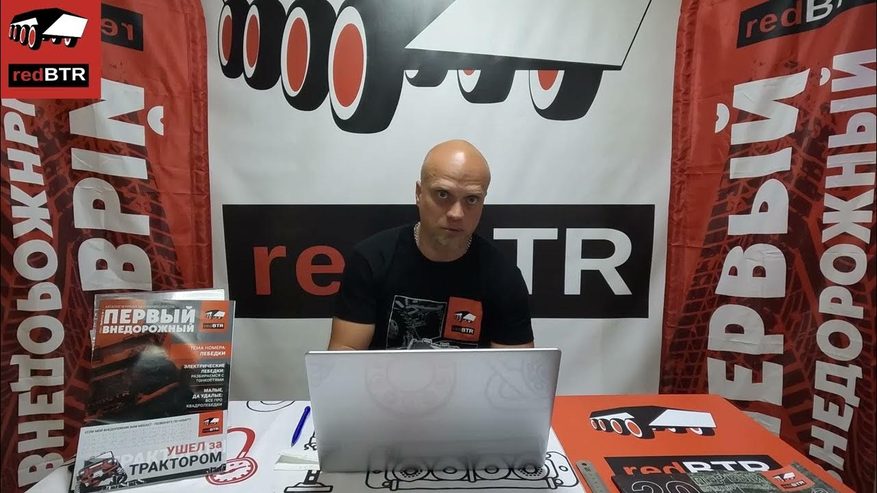 Как подобрать ШРУС для УАЗ? Какие амортизаторы выбрать от redBTR? Об этом рассказали в видео ...