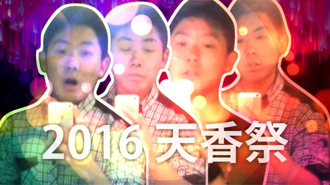 Remake of Medley of YTPMV Collab（Leetianxiang） - YouTube