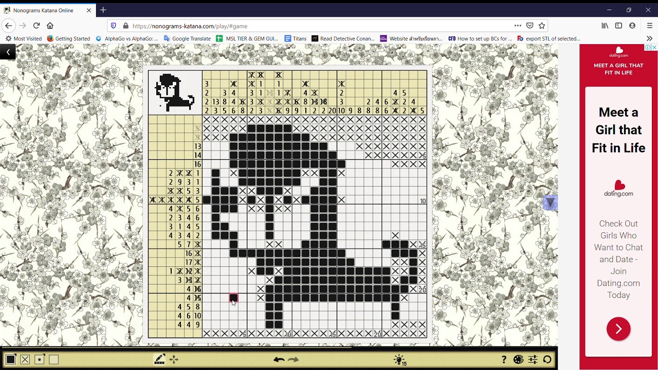 Nonogram 25x25, Lion - YouTube