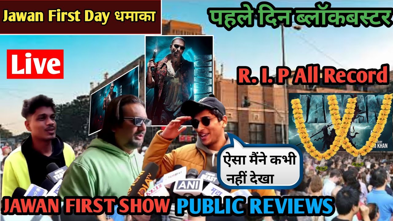 Jawan First Day First Show Theatre Public Review And Reaction, Jawan ...