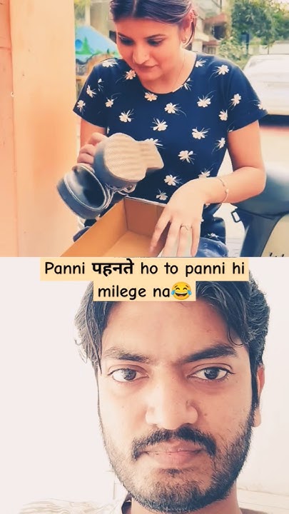 End Miss Mat Karna 🧐😂।। Full Entertainment।। Aarush Chandan।। #trending #shorts #comedy #funny ...