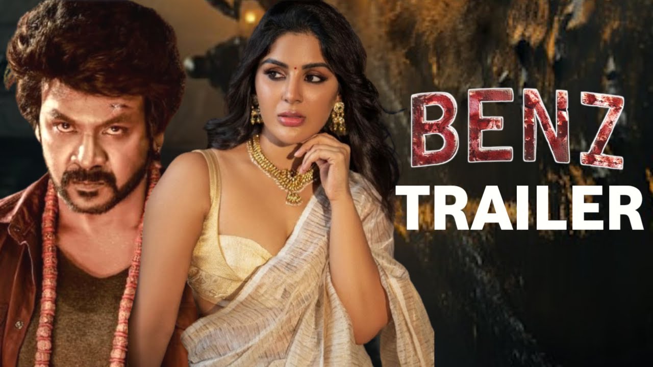 Benz Trailer | Raghava Lawrence | Samyuktha Menon | Studio Gulla - YouTube