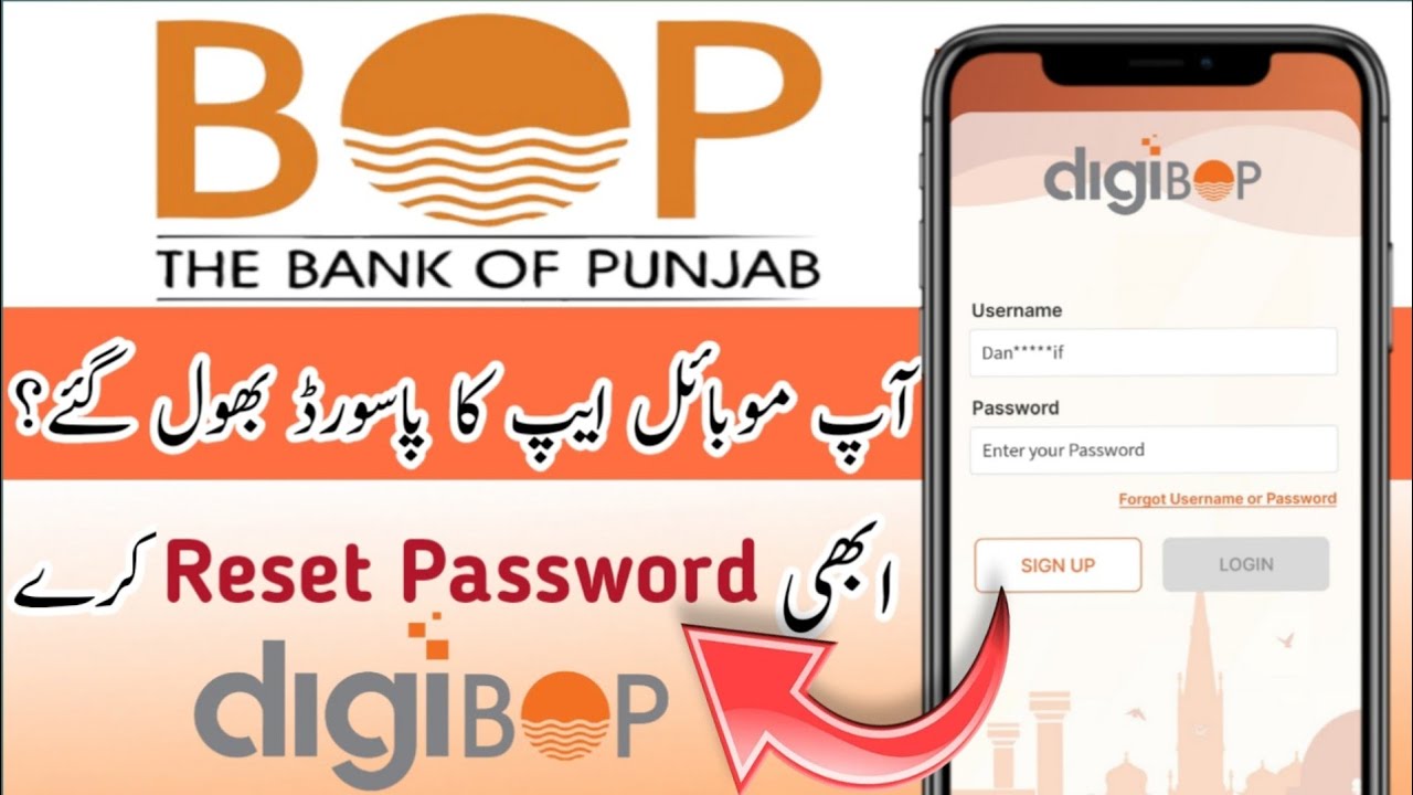 Bop Digital App Password Reset || Bank Of Punjab App Password Forgot ...