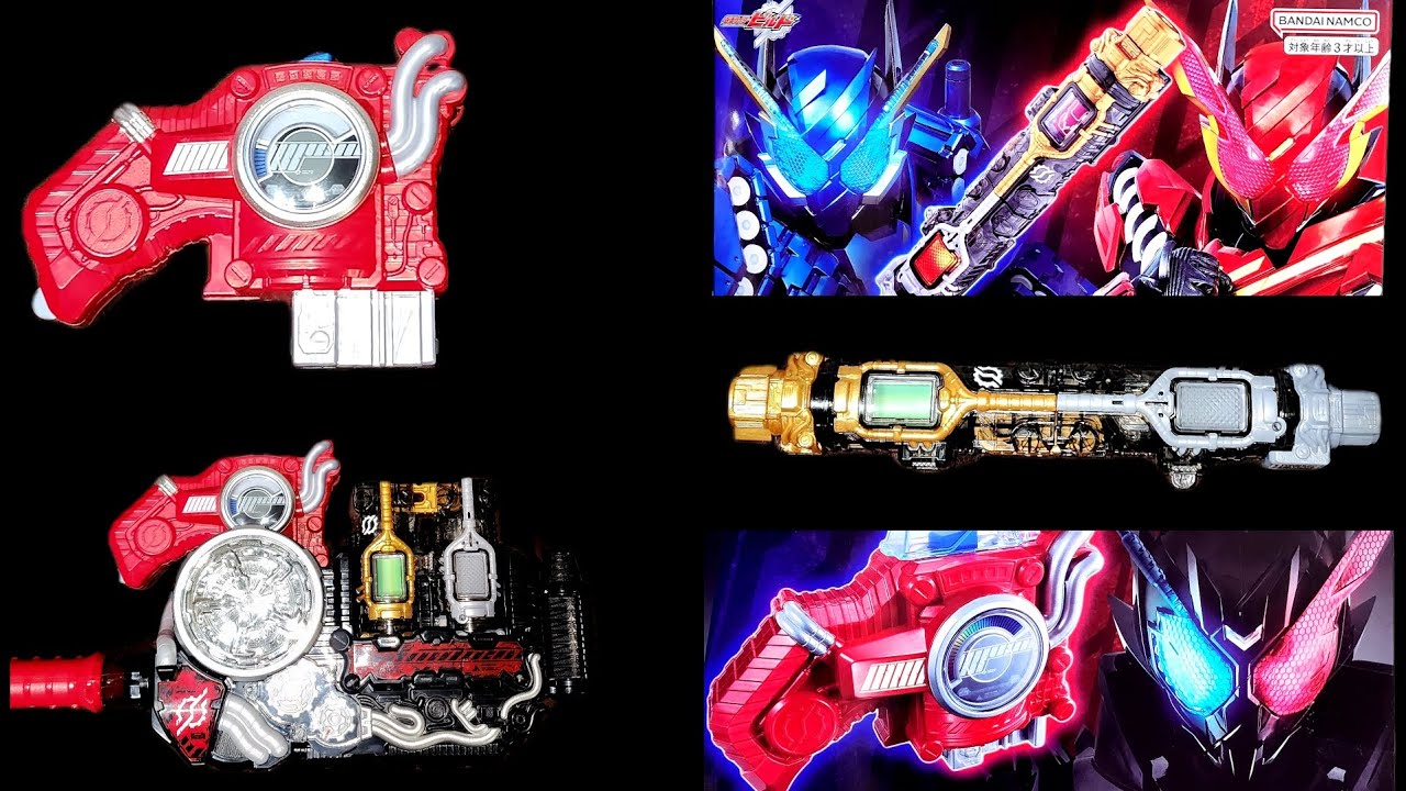 Kamen Rider Build, Hazard Trigger and Full Full Rabbit Tank Bottle ...