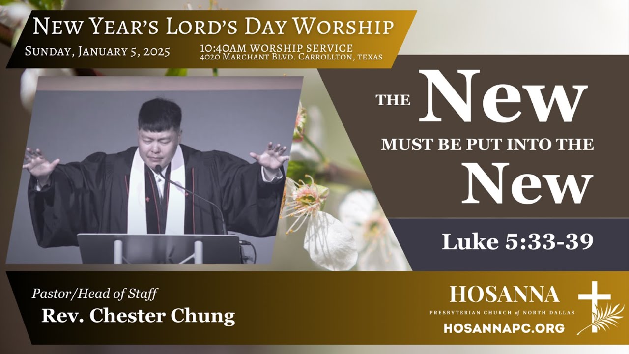 Hosanna Church - The New Must Be Put Into the New (Luke 5:33-39) - YouTube