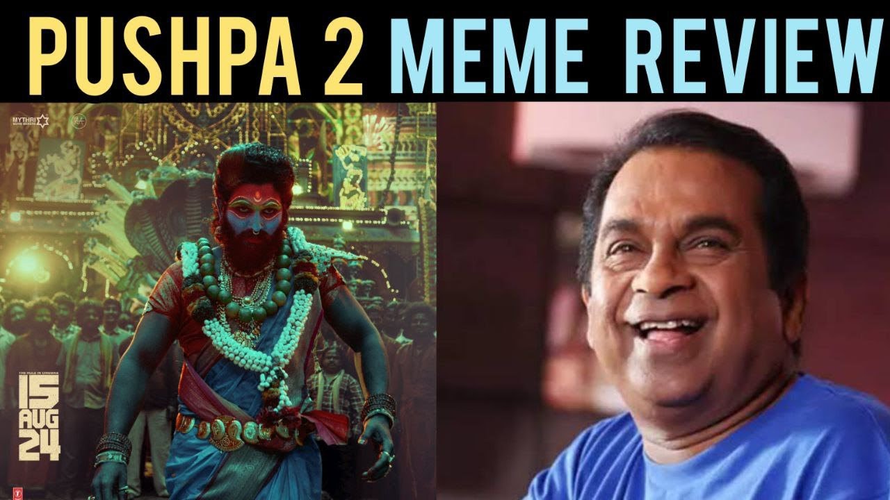 PUSHPA 2 TEASER MEME TROLL | ARJUN | RAYALASEEMA TROLLER#pushpateaser# ...