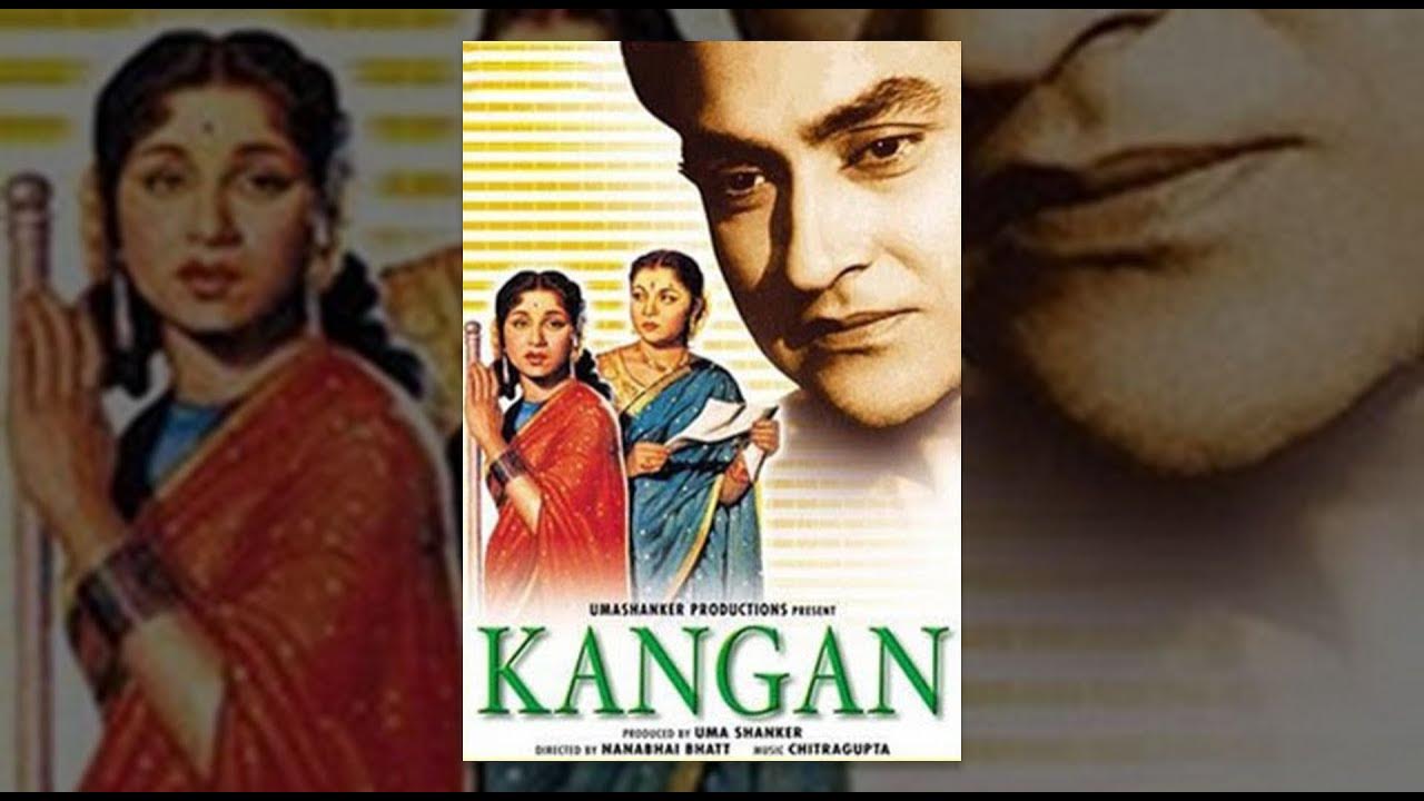 Kangan (1959) - YouTube