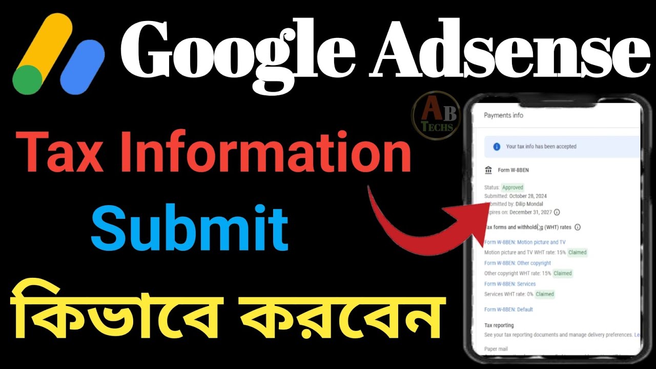 How to Submit US Tax Information Form in Google Adsense 2024। How to ...