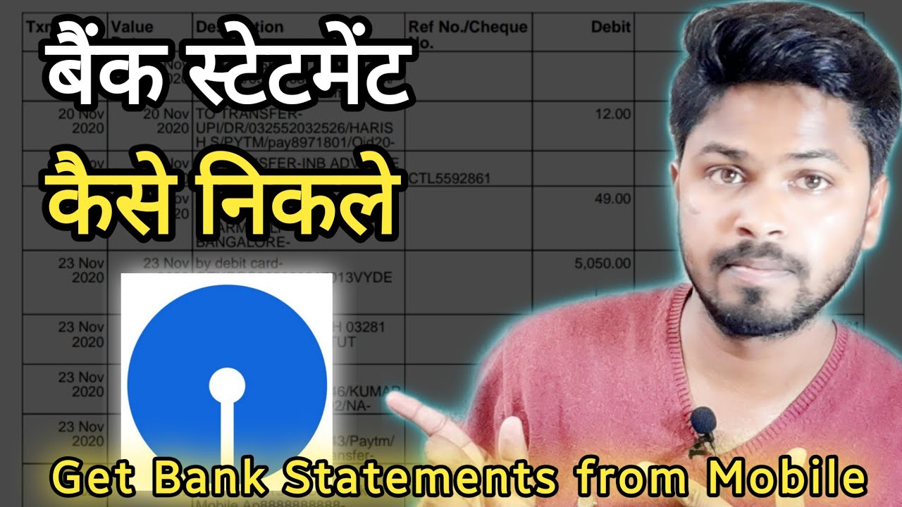 How To Download Bank Statement From Yono SBI State Bank Statement how-to-download-bank-statement-from-yono-sbi-state-bank-statement
