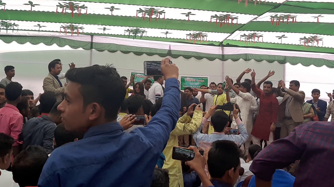 Md sofikul islam - YouTube