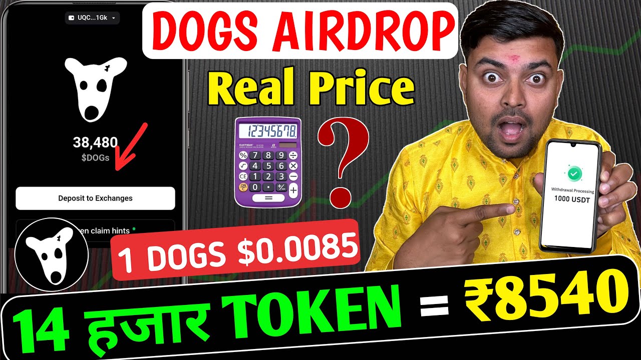 Dogs Airdrop Price 1 Dogs = ₹0.5💰Dogs Airdrop Sell or Hold || Dogs ...
