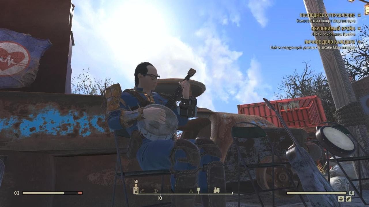 Fallout 76 music - YouTube