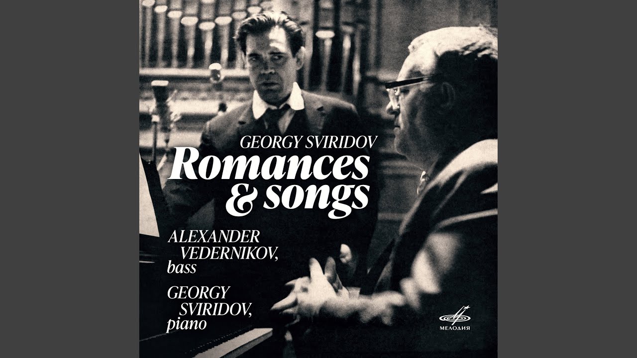 6 Romances on Lyrics by Alexander Pushkin: No. 1, The Forest Drops Its ...