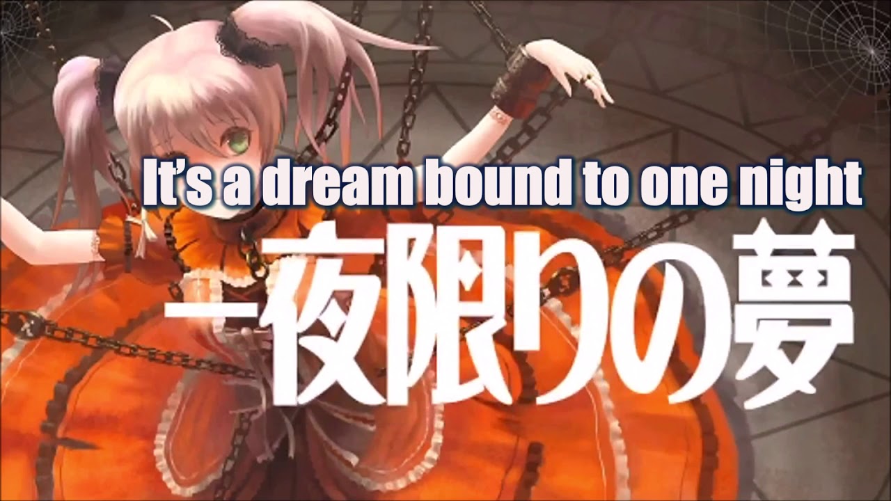 Madam Merry-Go-Round // マダム・メリーゴーランド (Cover) - YouTube