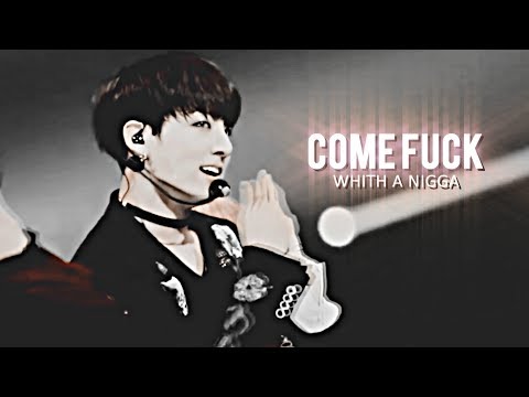 Jungkook  ●  Cookie