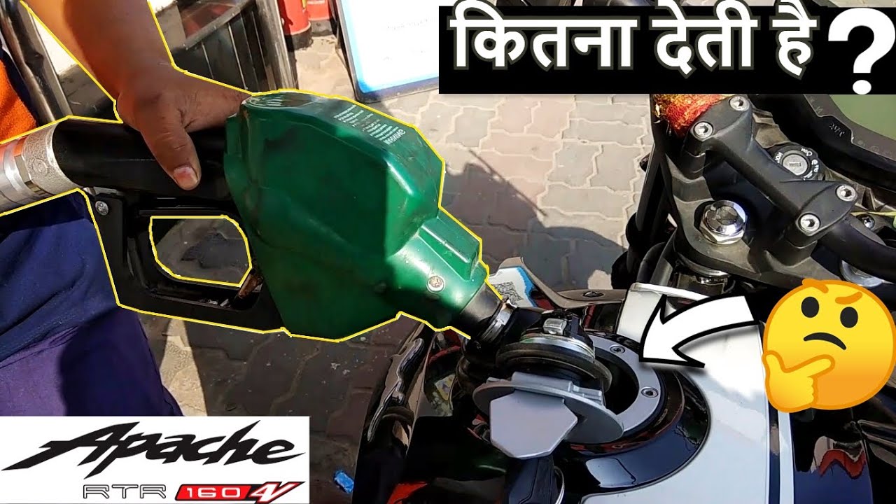 Apache RTR 160 4V 100% Real Mileage Test with Proof | Mileage test ...