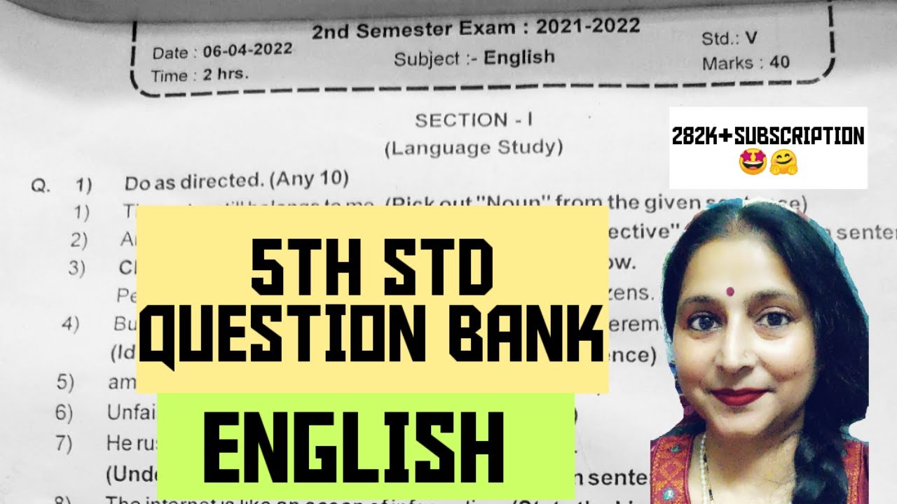 5th Std ENGLISH QUESTION PAPER PATTERN FOR PRACTICE 👍 SUBSCRIBE 🔔GET ...
